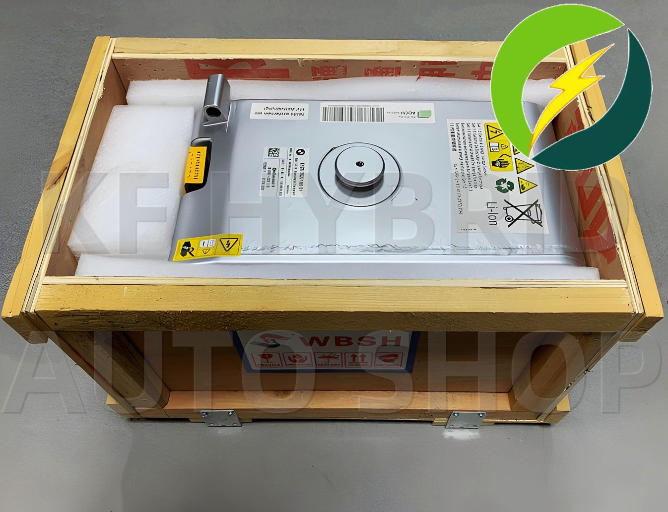 BMW 750 F04 Active Hybrid High Voltage Battery - KF Hybrid Auto Shop